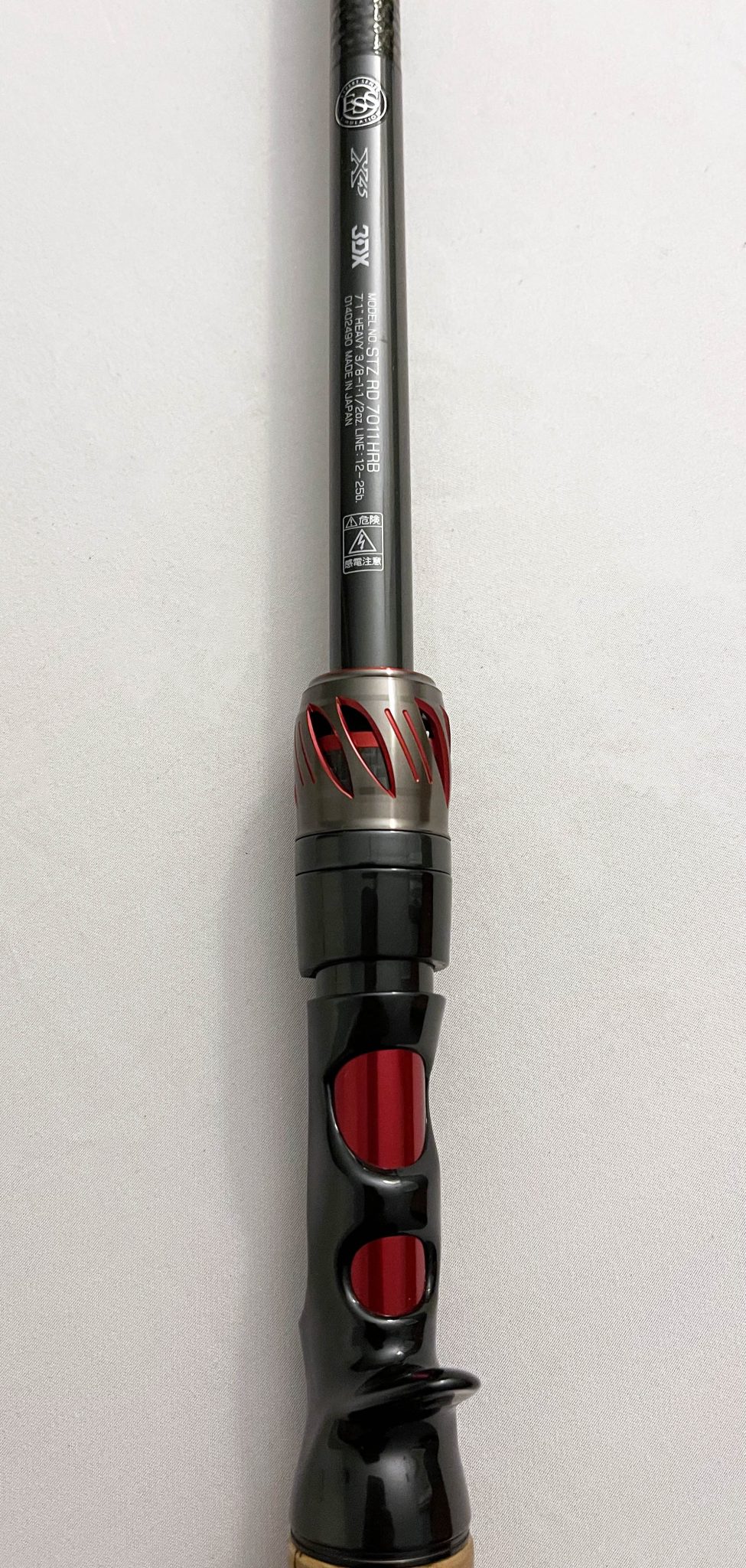 Daiwa Steez Racing Design STZ RD 7011 HRB Jigga Stick - JDM Fishing