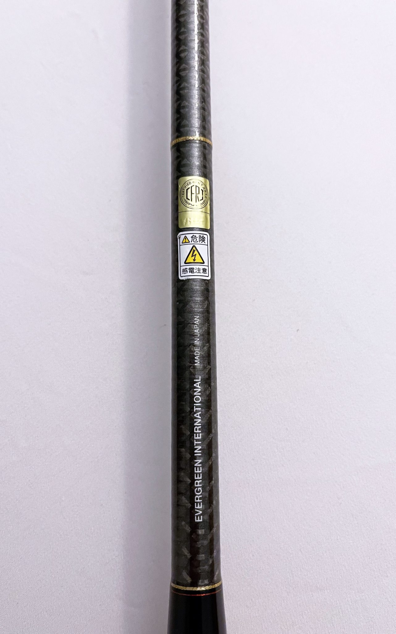 Evergreen Kaleido TKLC-71MHX Super Stallion - JDM Fishing