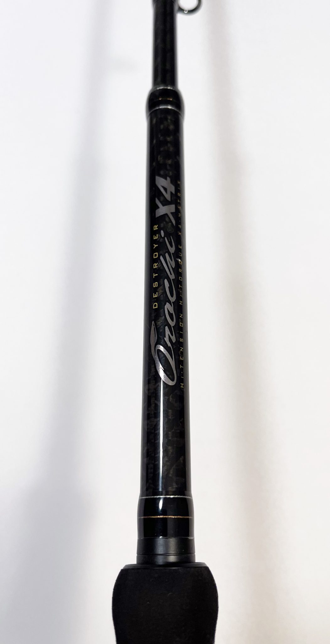 Megabass Orochi X4 FX-711X4 "Seven Eleven" - JDM Fishing